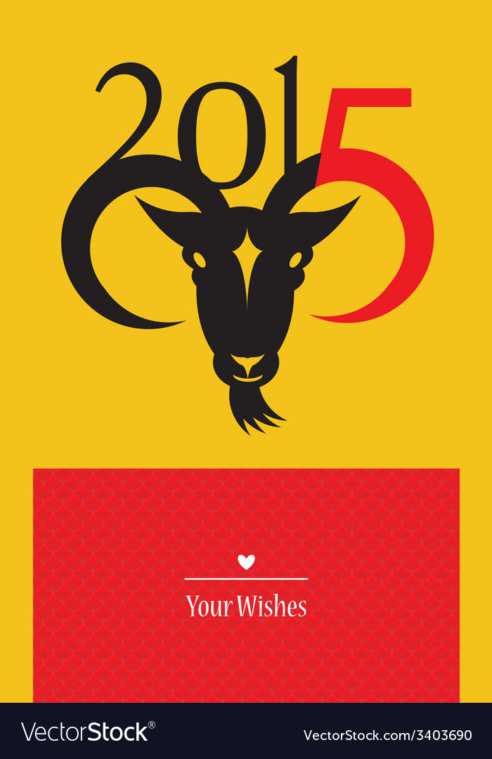 Chinese new year of the goat 2015 Royalty Free Vector Image
