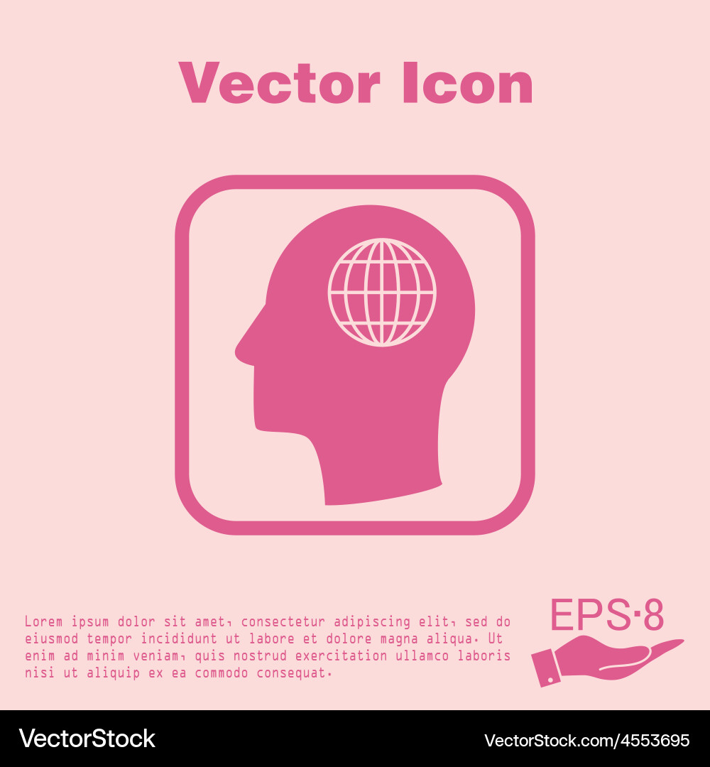 Icon head think silhouette man and his mind about Vector Image