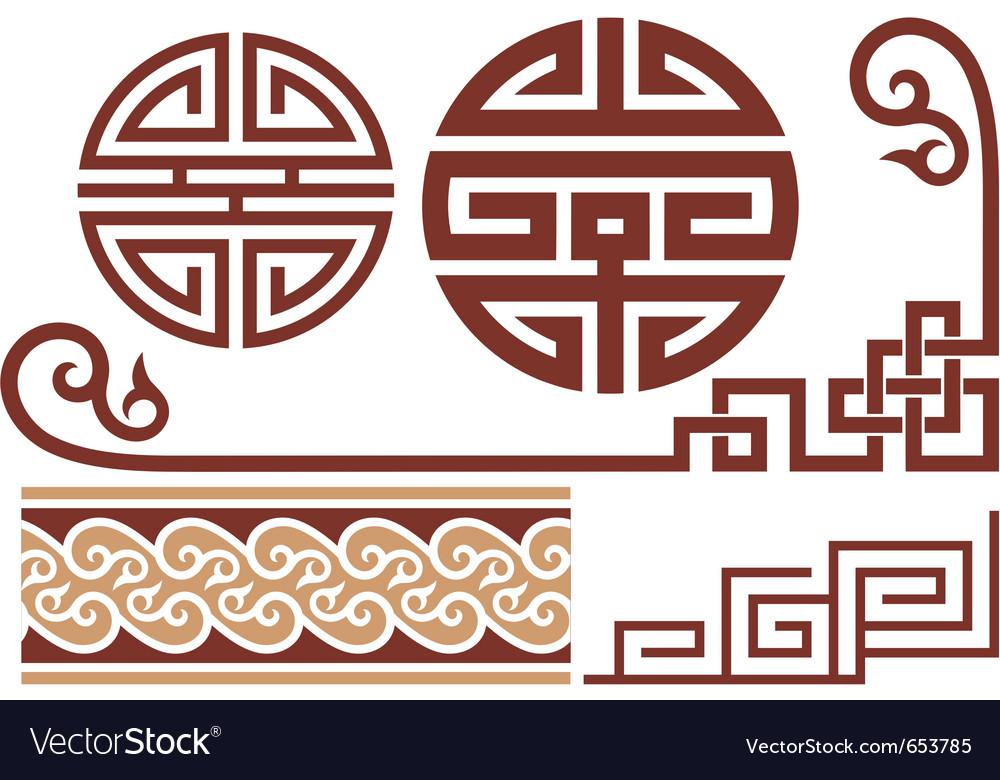 Set oriental design elements Royalty Free Vector Image Set oriental design elements Royalty Free Vector Image