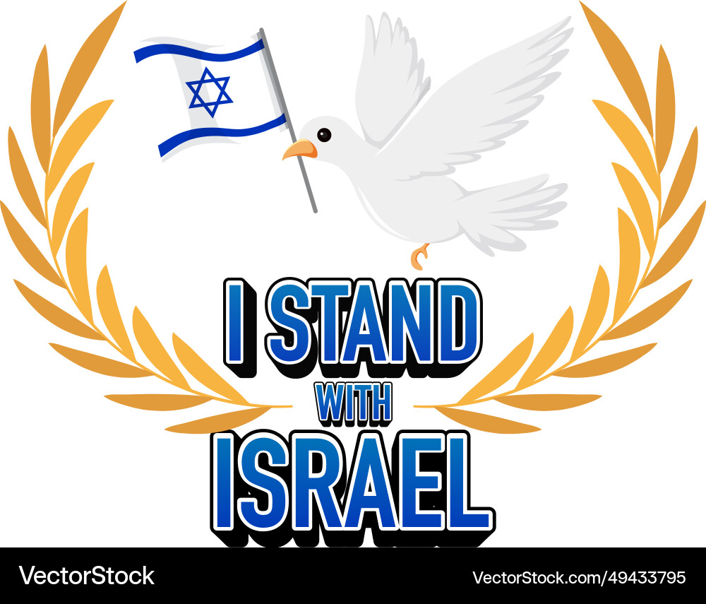 Stand with israel support and peace Royalty Free Vector