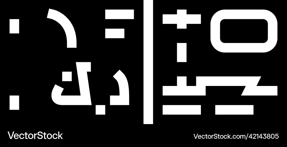 Kuwaiti dinar kwd glyph icon Royalty Free Vector Image