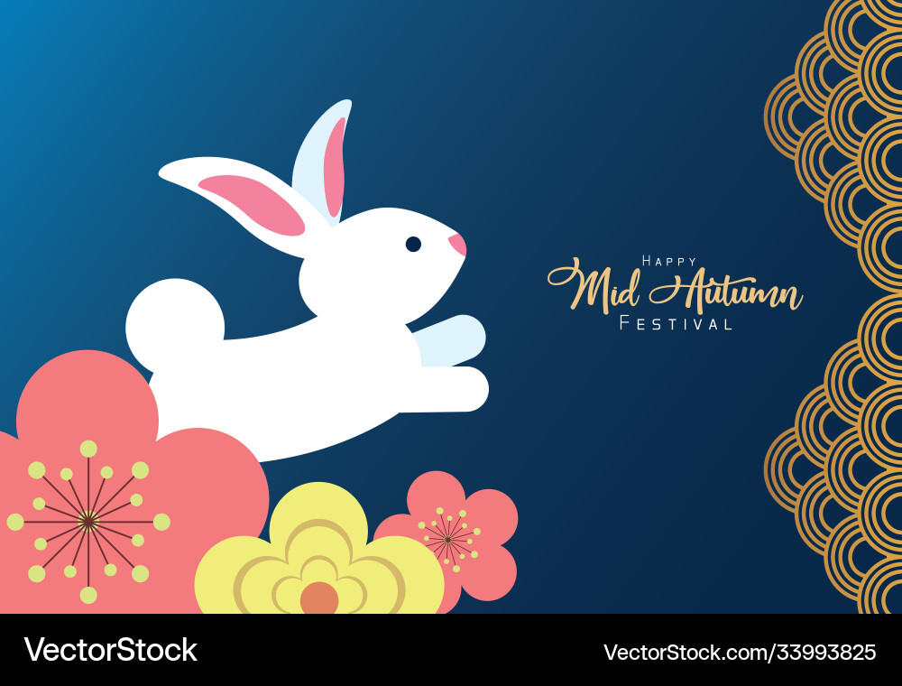 Mid autumn celebration card with rabbit jumping Vector Image