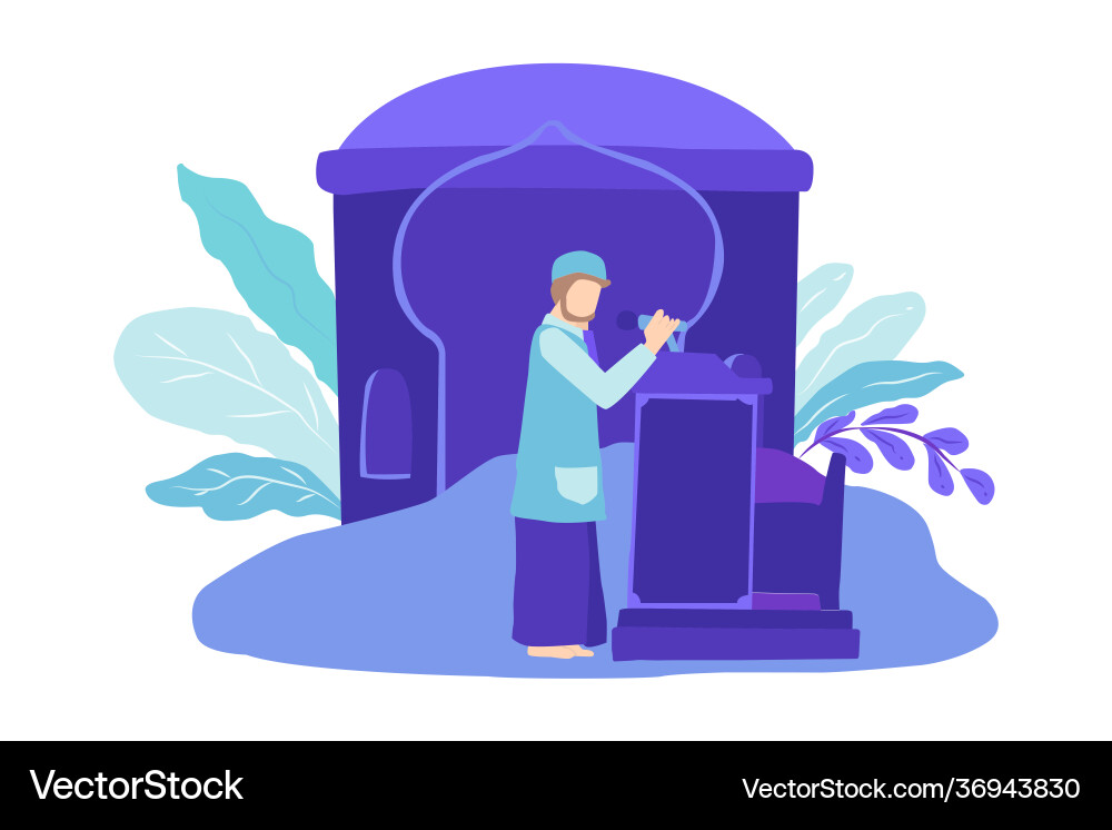 Adzan or call to pray sketch Royalty Free Vector Image
