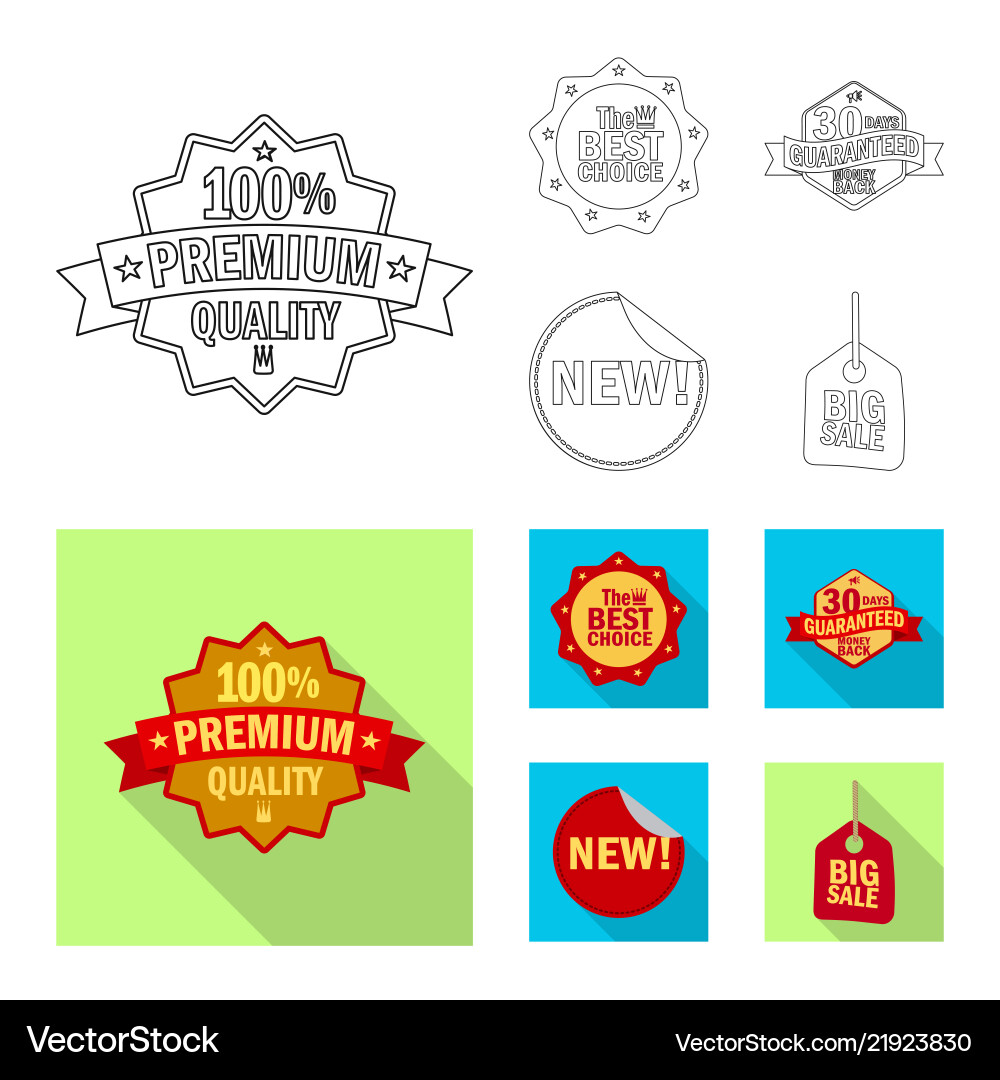 Emblem and badge sign Royalty Free Vector Image