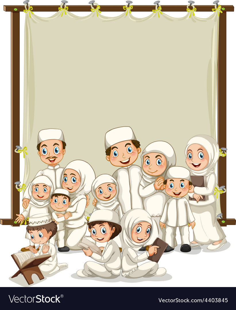 Muslim Royalty Free Vector Image - VectorStock