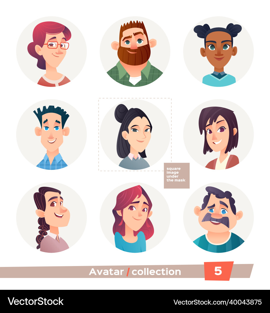 Collection of avatars people a set user faces Vector Image