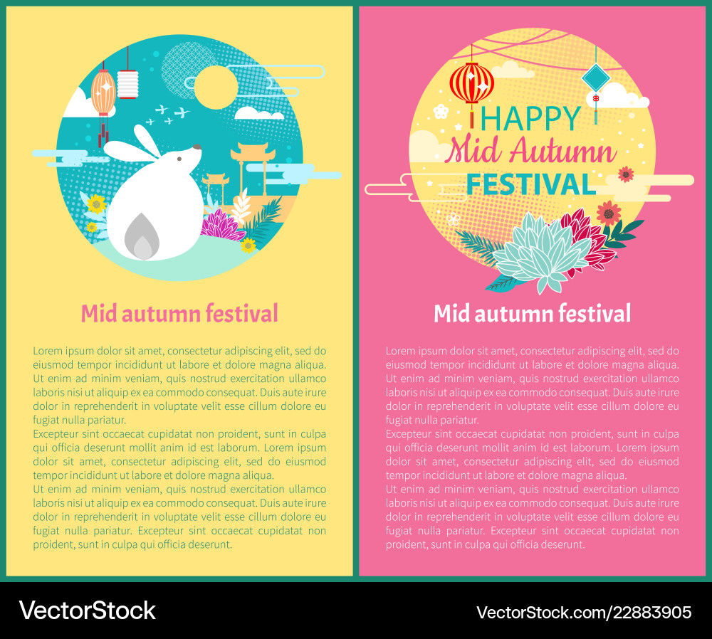 Mid autumn festival set text Royalty Free Vector Image