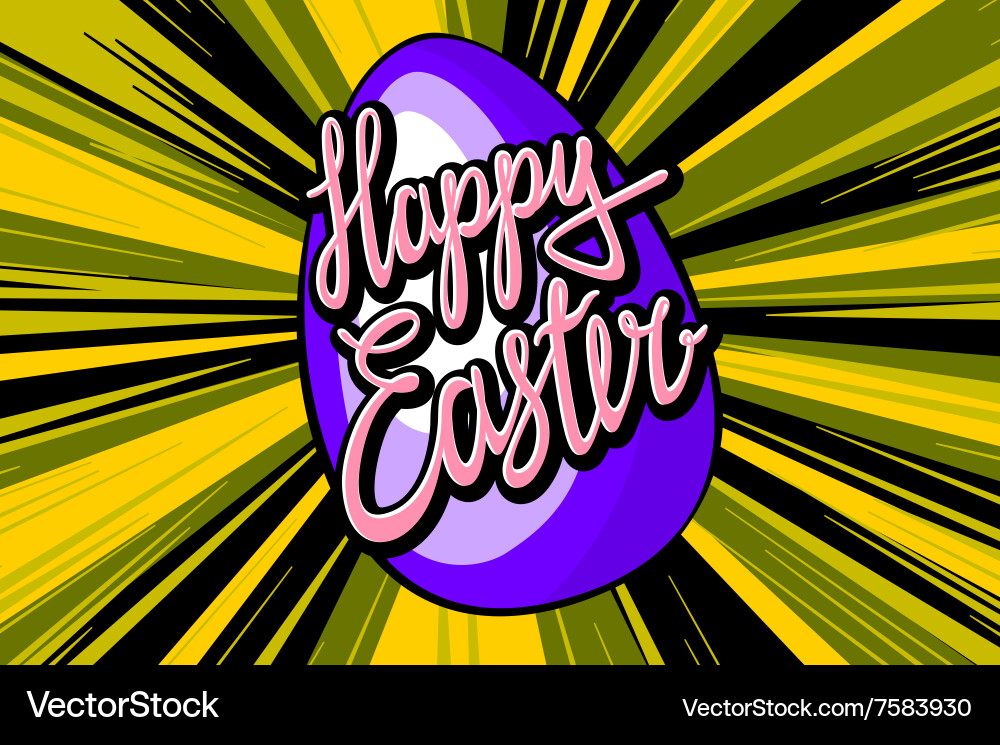 Easter background of orange color with sun rays Vector Image