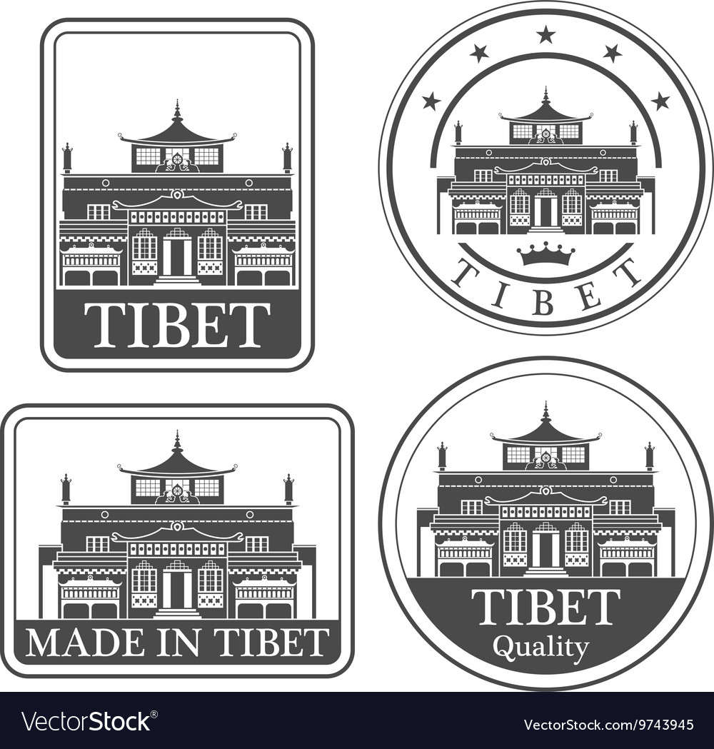 Tibet Royalty Free Vector Image - VectorStock