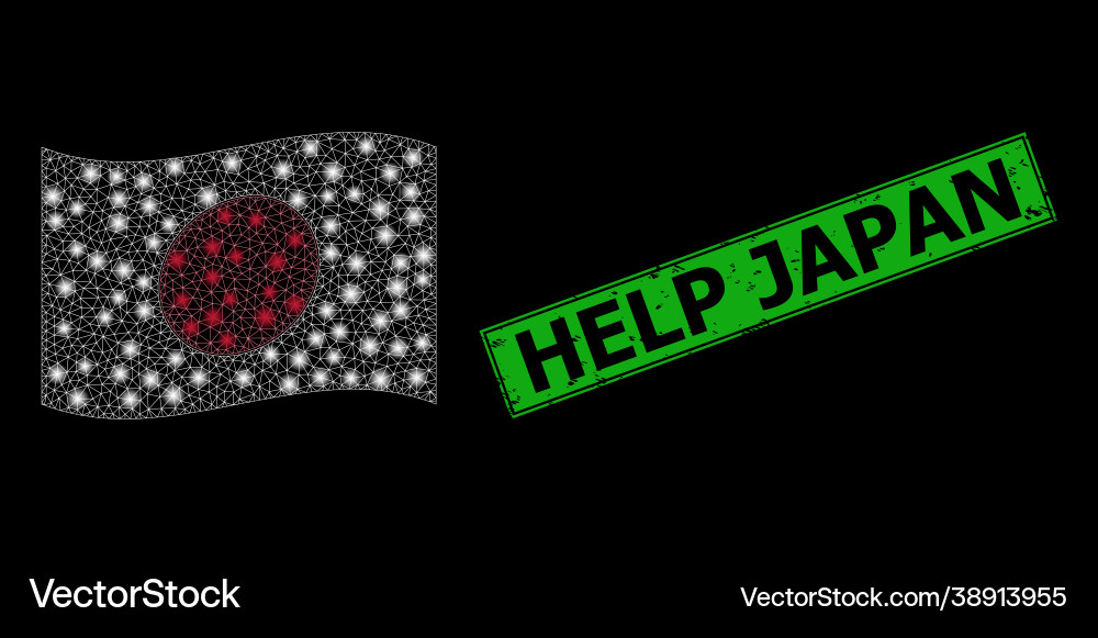 Grunge help japan stamp and bright polygonal net Vector Image