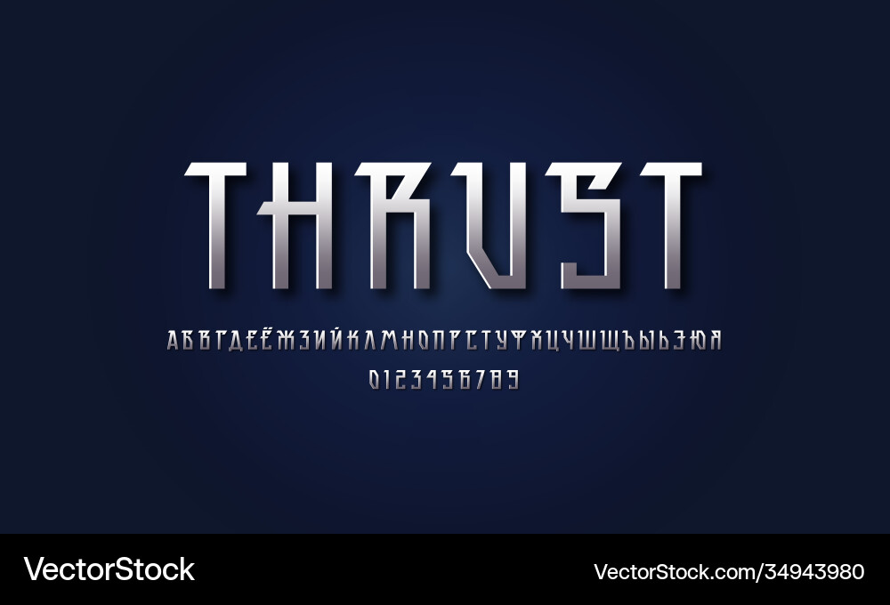 Silver colored and metal chrome cyrillic sans Vector Image