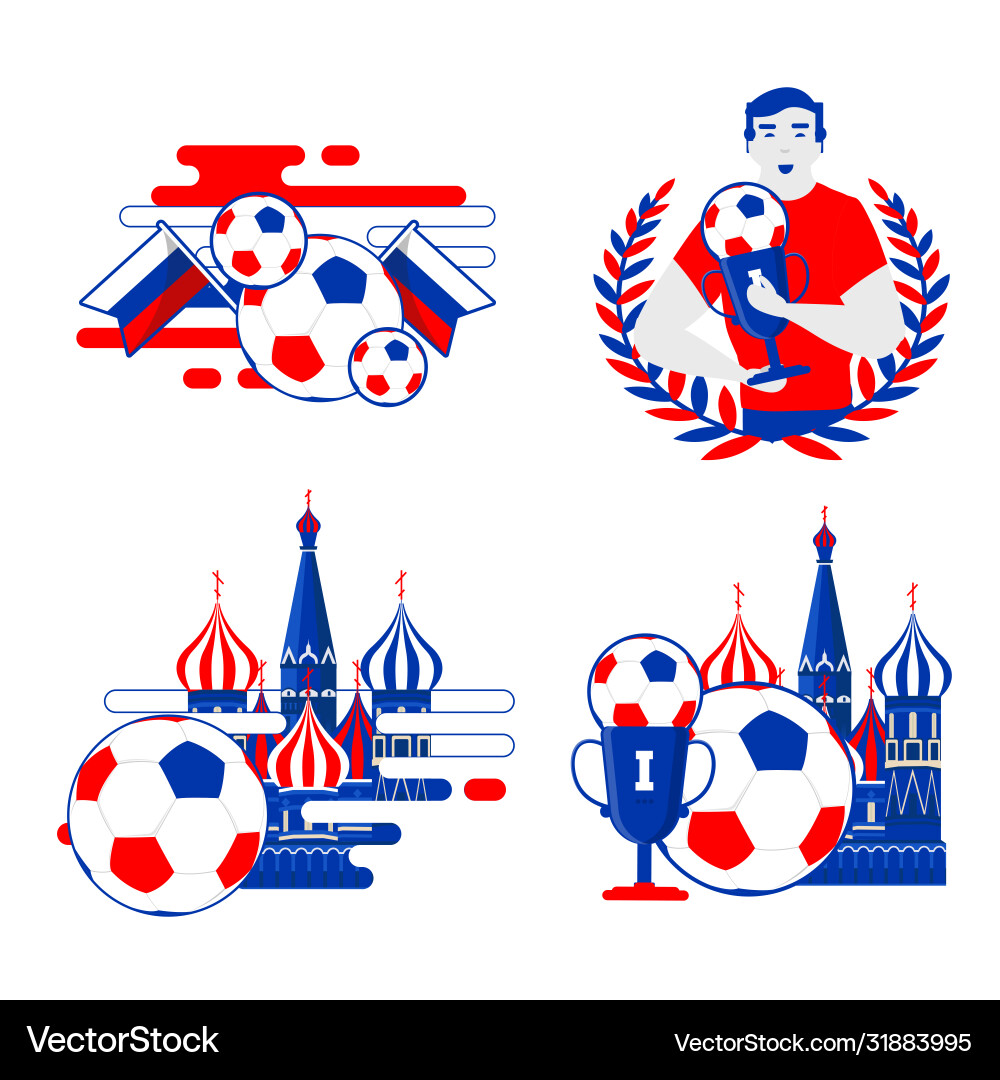 World football cup set Royalty Free Vector Image