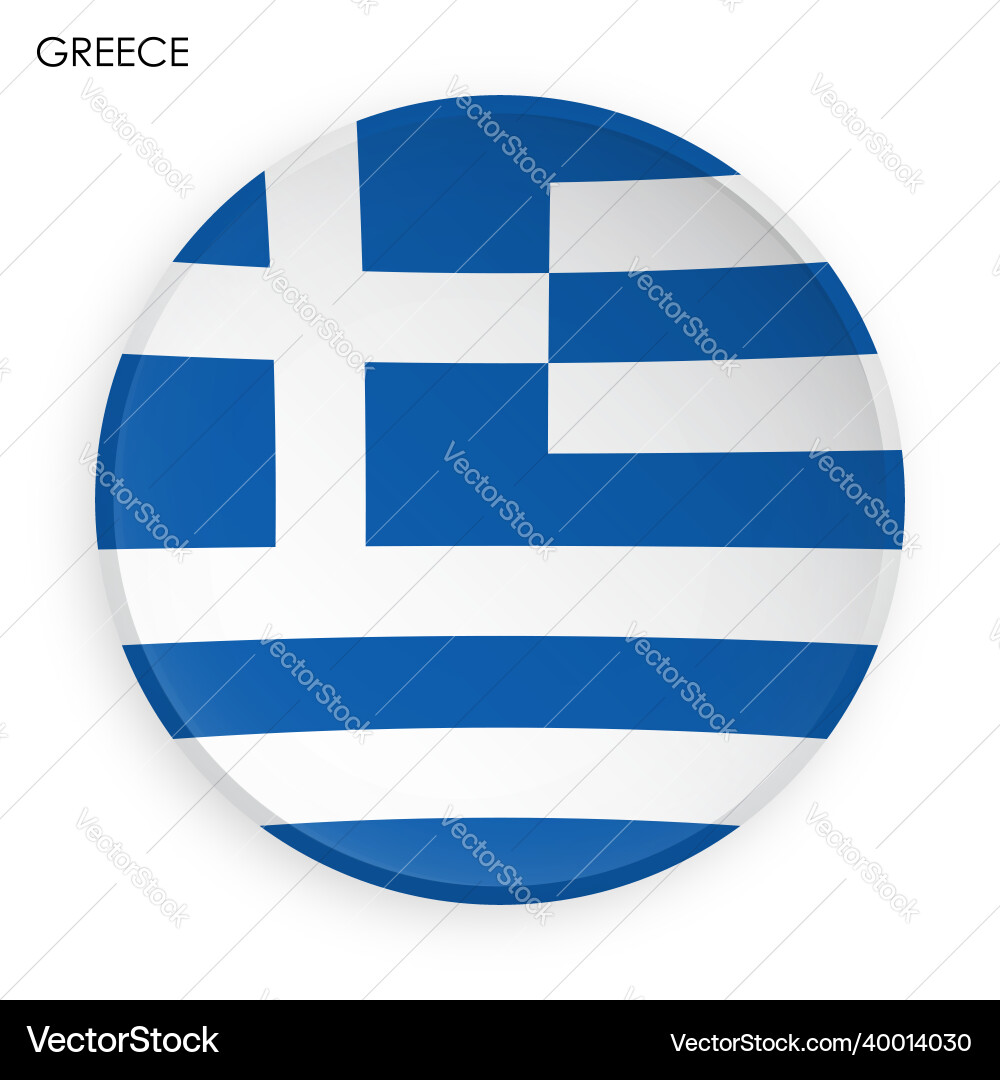 Greece flag icon in modern neomorphism style Vector Image