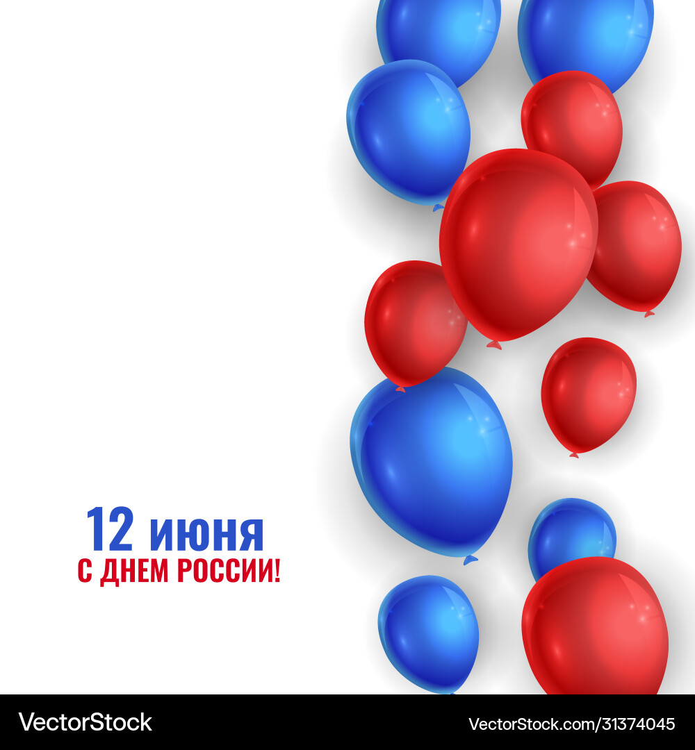 Russian flag theme balloons decoration for 12th Vector Image