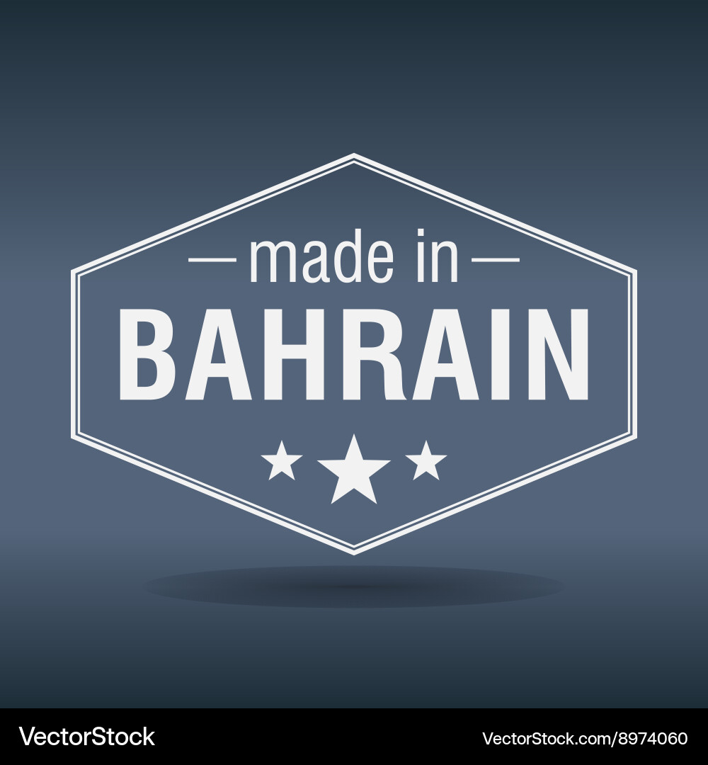 Made in bahrain hexagonal white vintage label Vector Image
