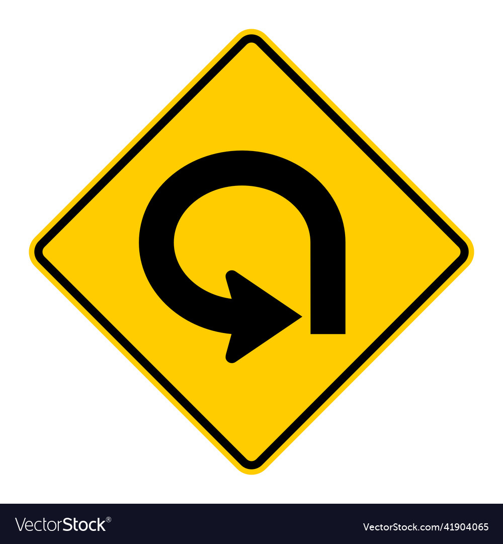 Loop curve Royalty Free Vector Image - VectorStock