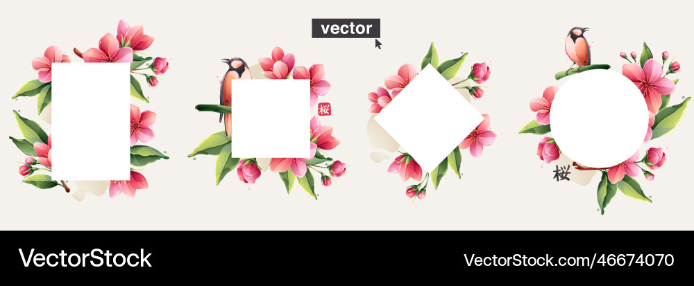Beautiful frames set with watercolor cherry Vector Image