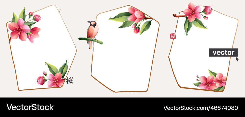 Beautiful frames set with watercolor cherry Vector Image