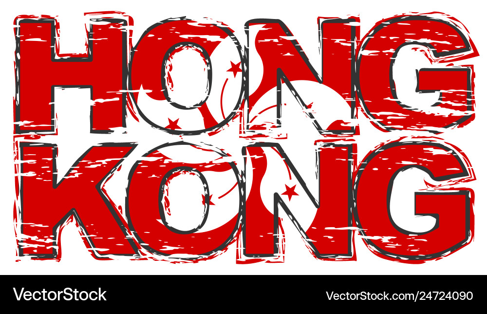 Text hong kong with national flag under Royalty Free Vector