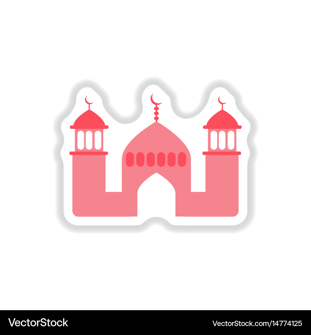Label icon on design sticker collection arab Vector Image