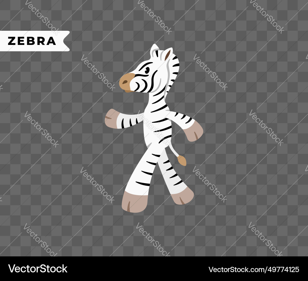 Zebra cartoon character graphic design Royalty Free Vector