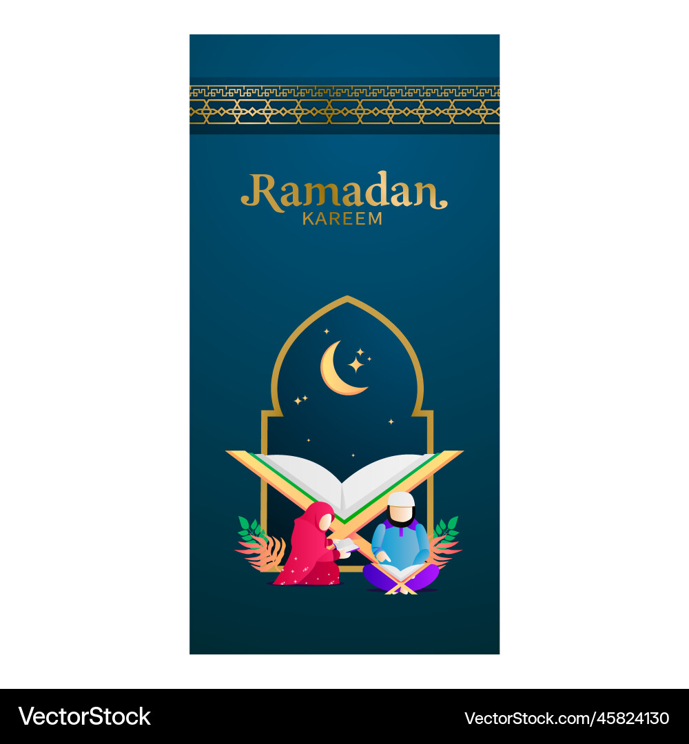 Ramadan Kareem Praying Couple Married Vertical Vector Image