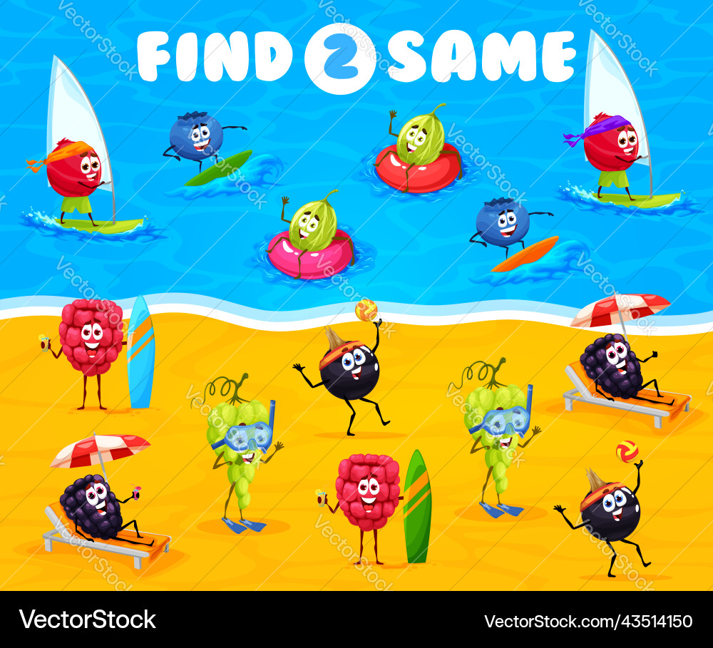 Find two same cartoon berry characters on beach Vector Image