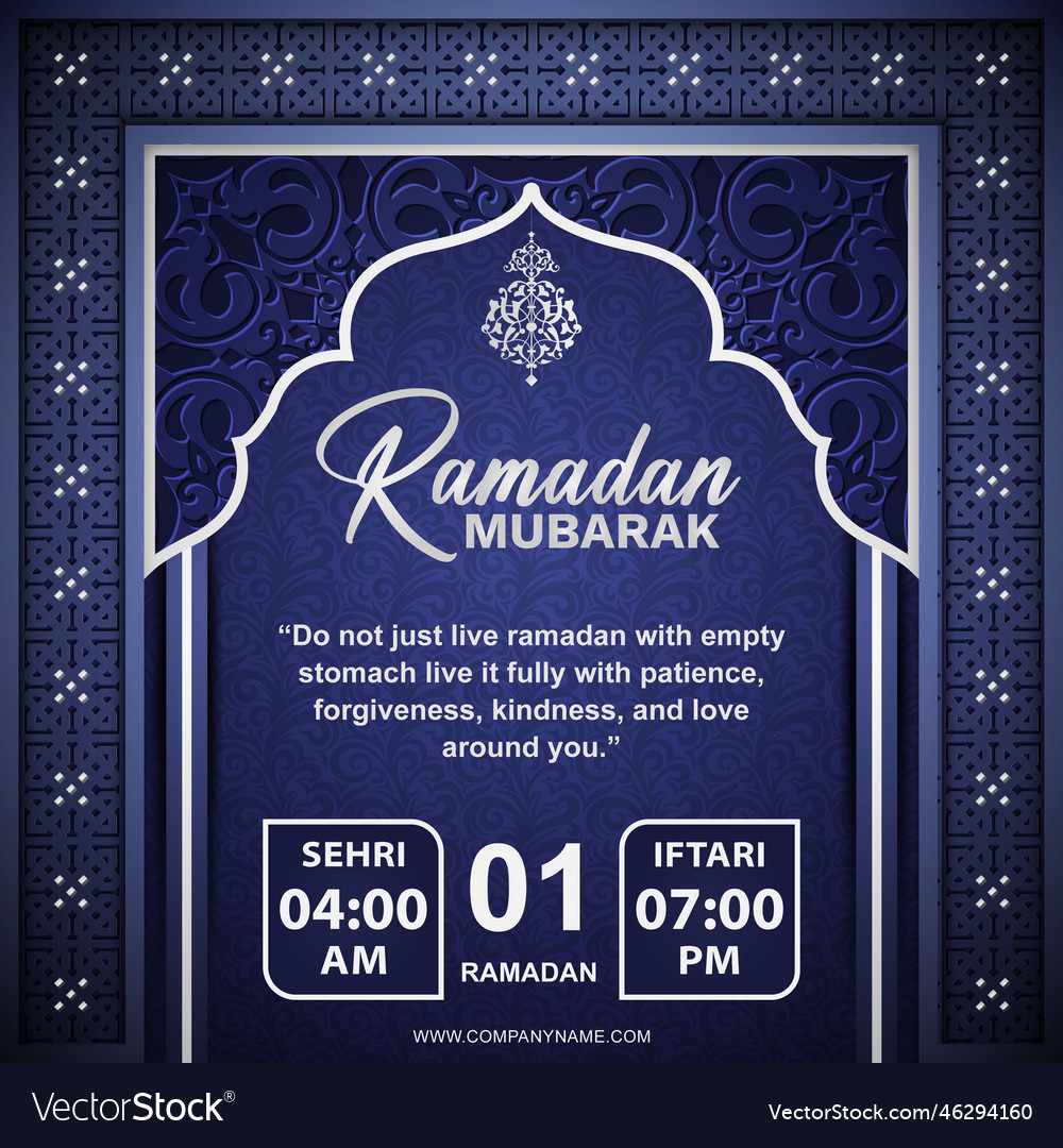 Ramadan mubarak sehri and iftari time Royalty Free Vector