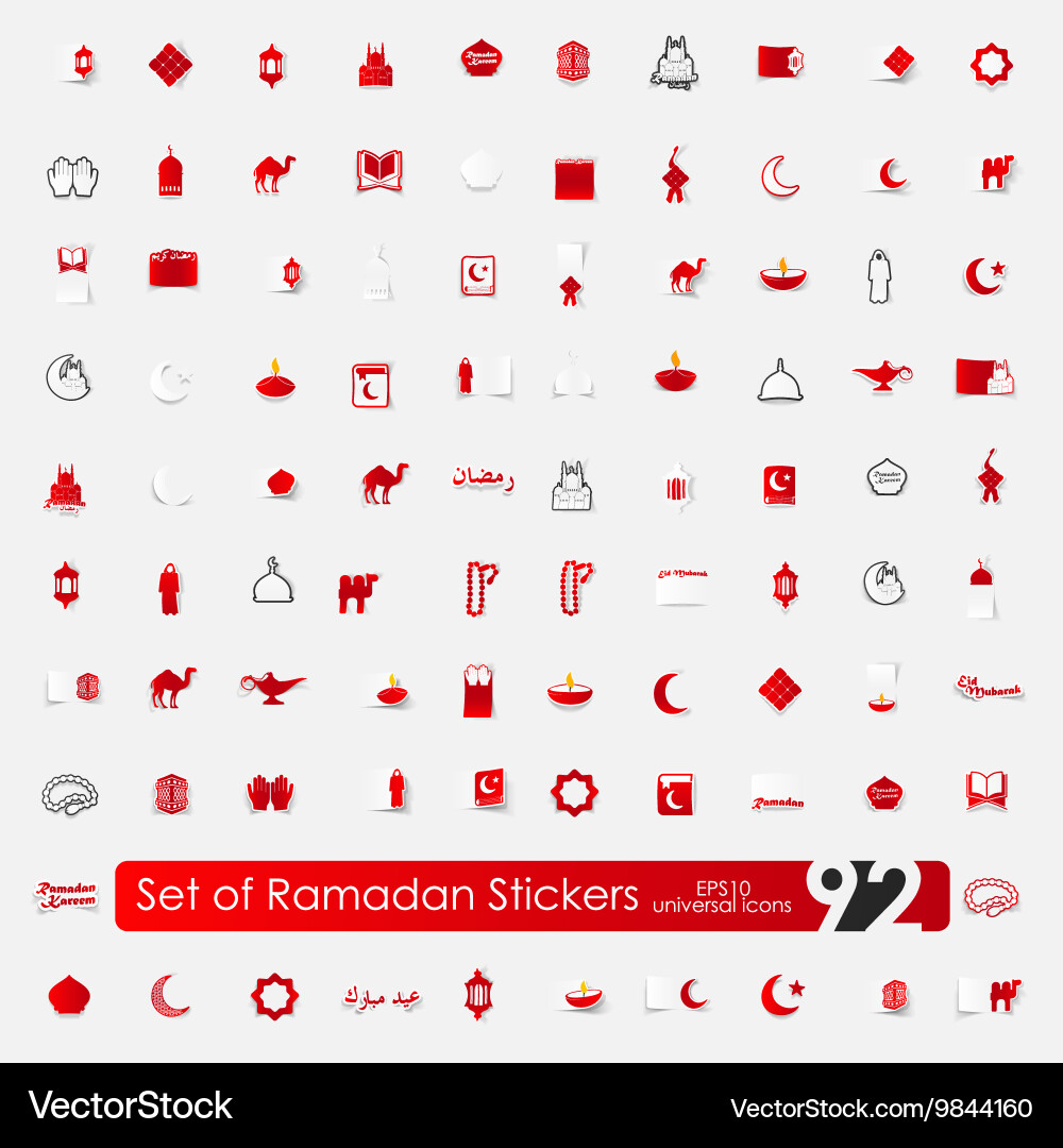 Set of ramadan stickers Royalty Free Vector Image