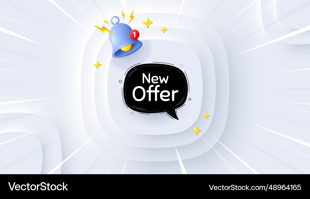 New offer bubble banner arrival black sticker Vector Image