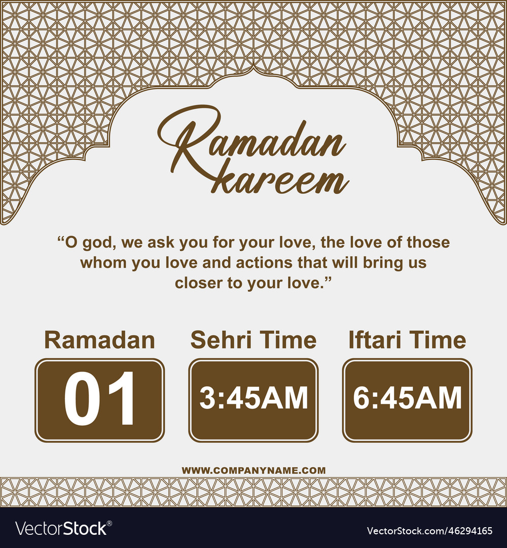 Ramadan mubarak sehri iftari time Royalty Free Vector Image Ramadan mubarak sehri iftari time Royalty Free Vector Image