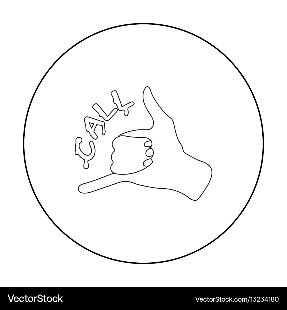 Order pizza icon in outline style isolated Vector Image