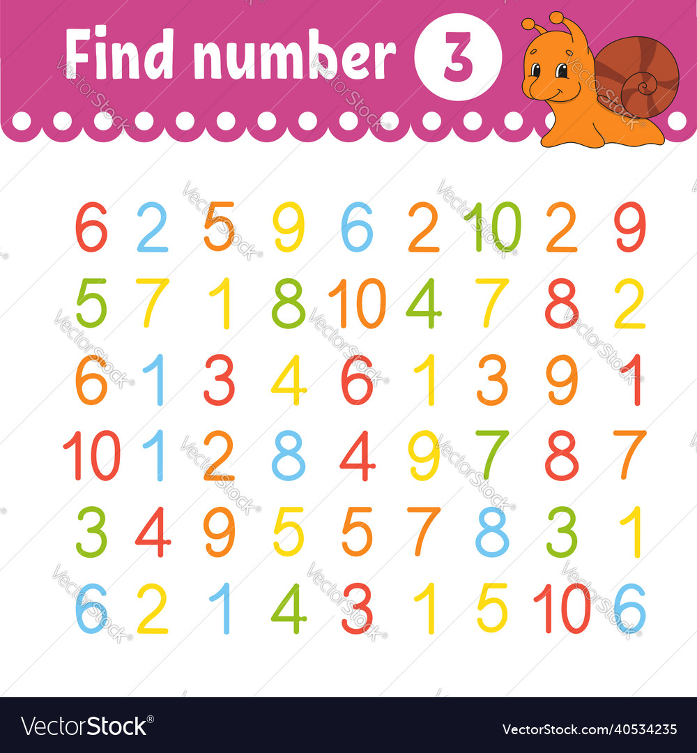 Find number education developing worksheet Vector Image
