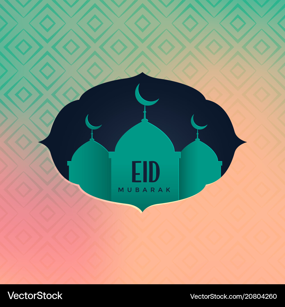 Eid mubarak greeting with mosque silhouette Vector Image