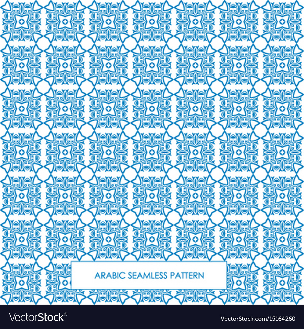 Seamless arabic pattern blue Royalty Free Vector Image