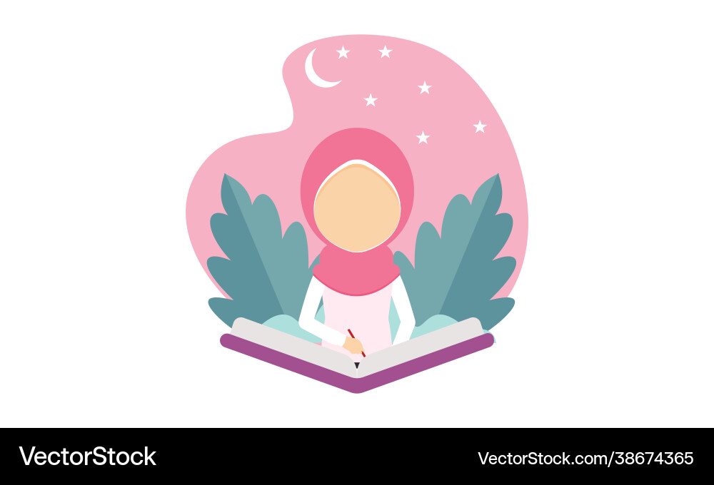 Muslim people reading and learning quran Vector Image