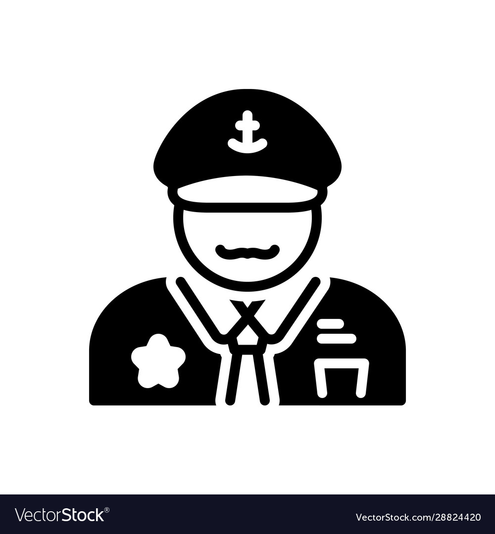 Captain Royalty Free Vector Image - VectorStock