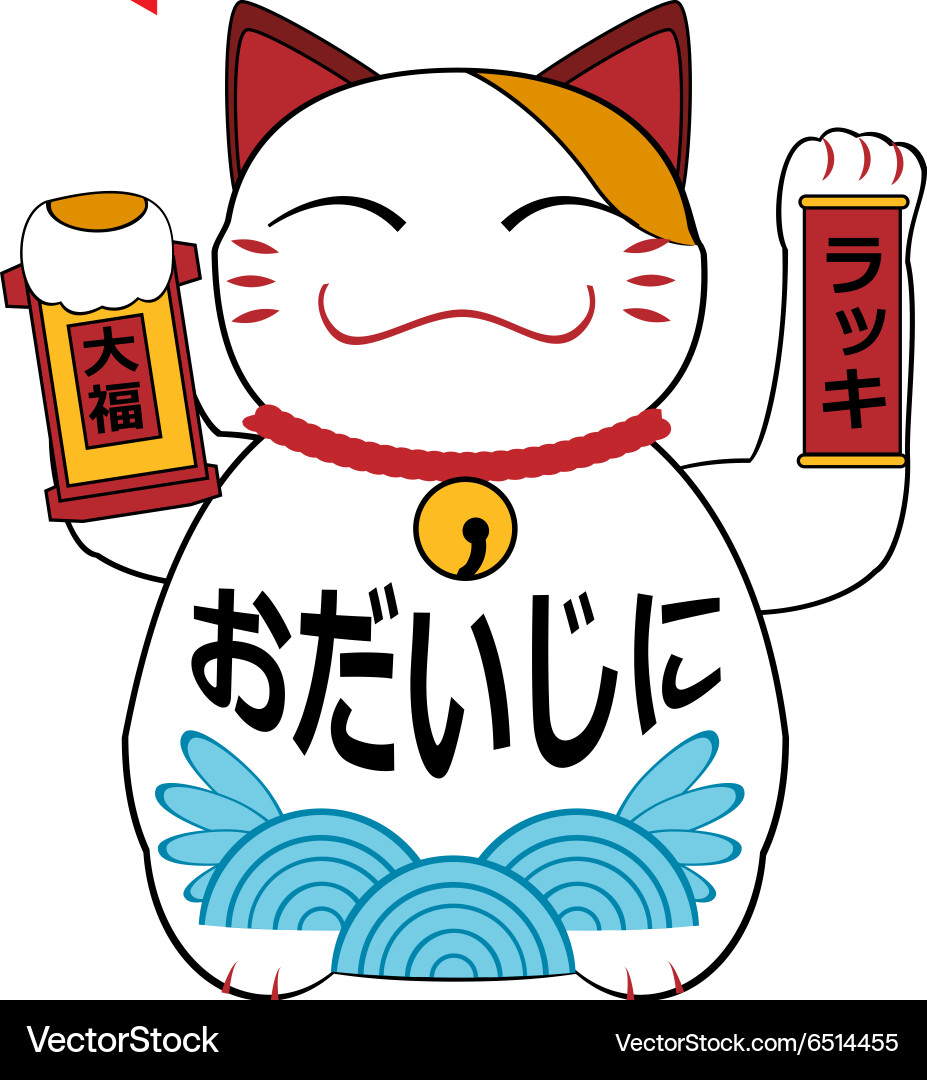 Maneki neko Royalty Free Vector Image - VectorStock