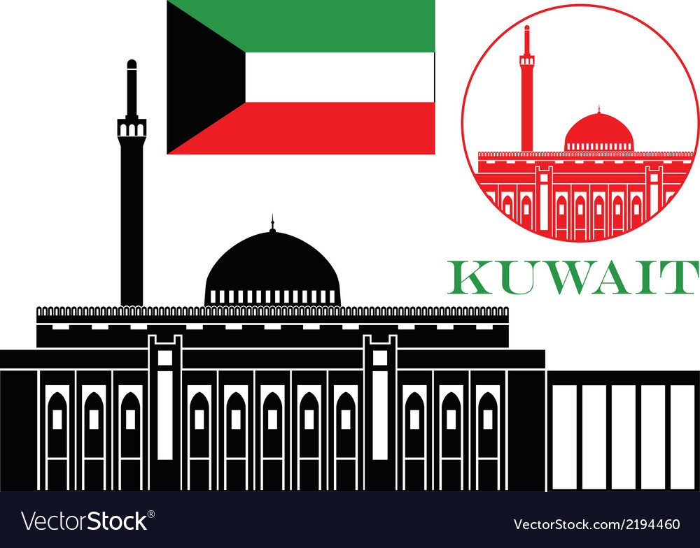 Kuwait Royalty Free Vector Image - VectorStock