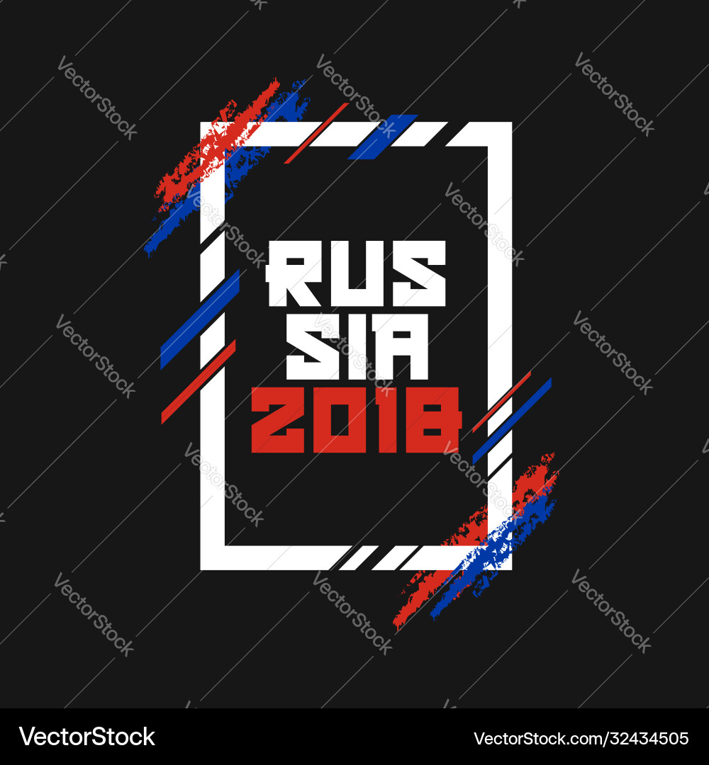 Russia 2018 modern art frame template for poster Vector Image