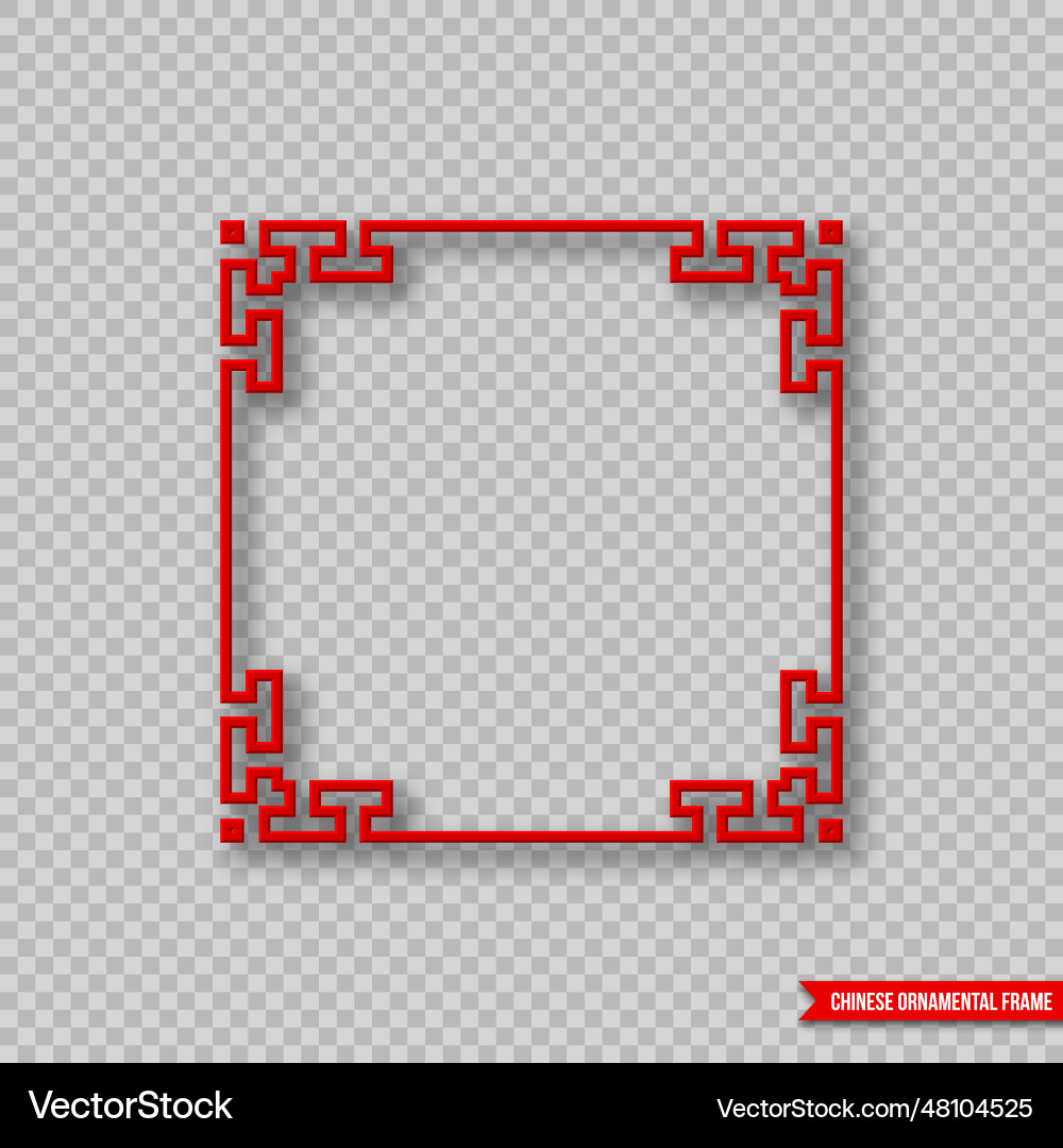 Traditional chinese decorative red color frame Vector Image
