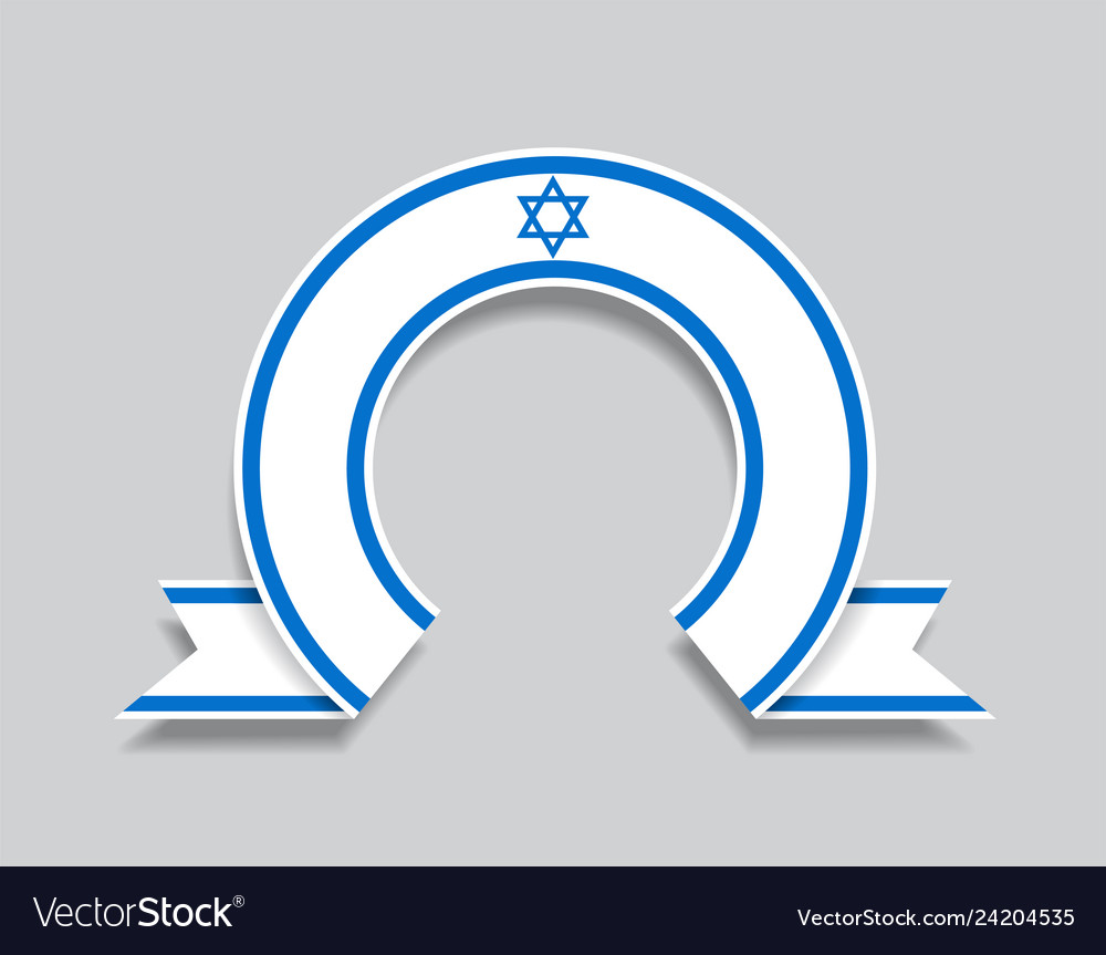 Israeli flag rounded abstract background Vector Image Israeli flag rounded abstract background Vector Image