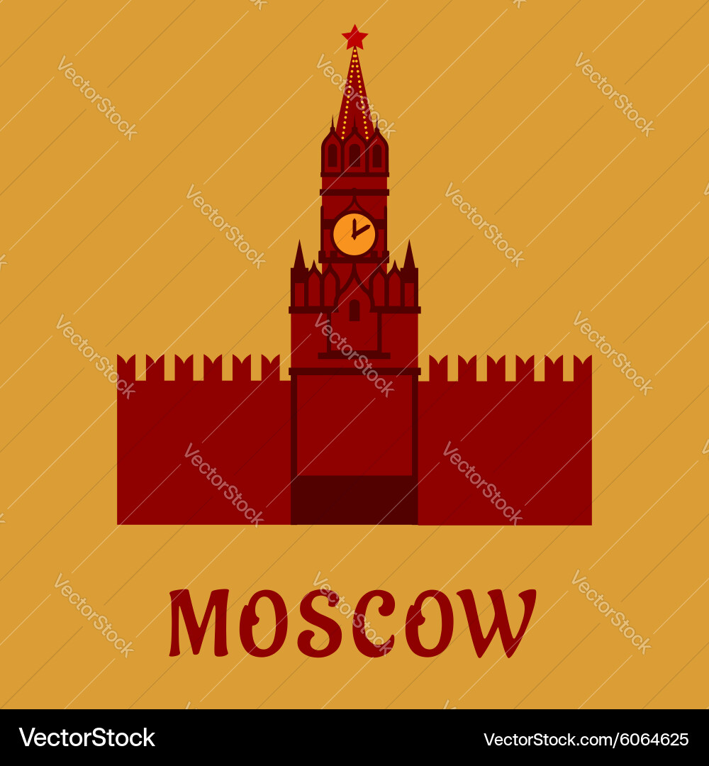 Moscow Kremlin landmark flat symbol Royalty Free Vector