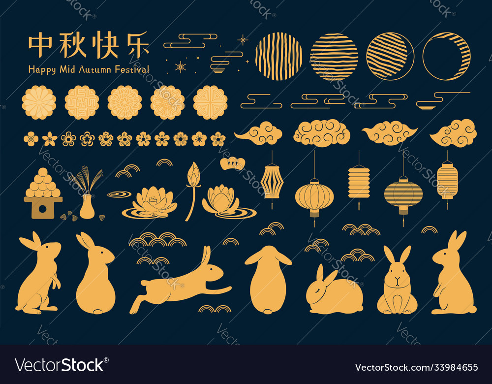 Mid autumn elements set Royalty Free Vector Image