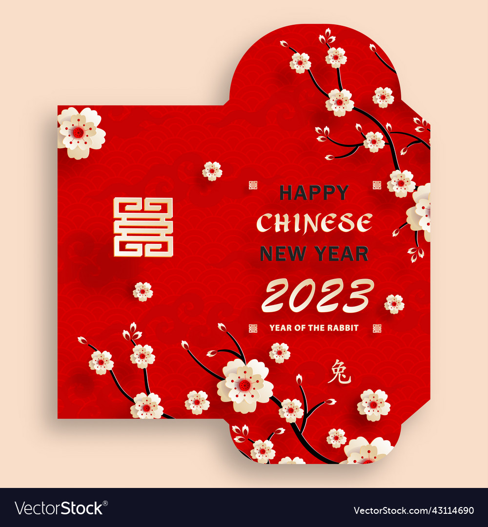 Chinese new year 2023 lucky red envelope money Vector Image