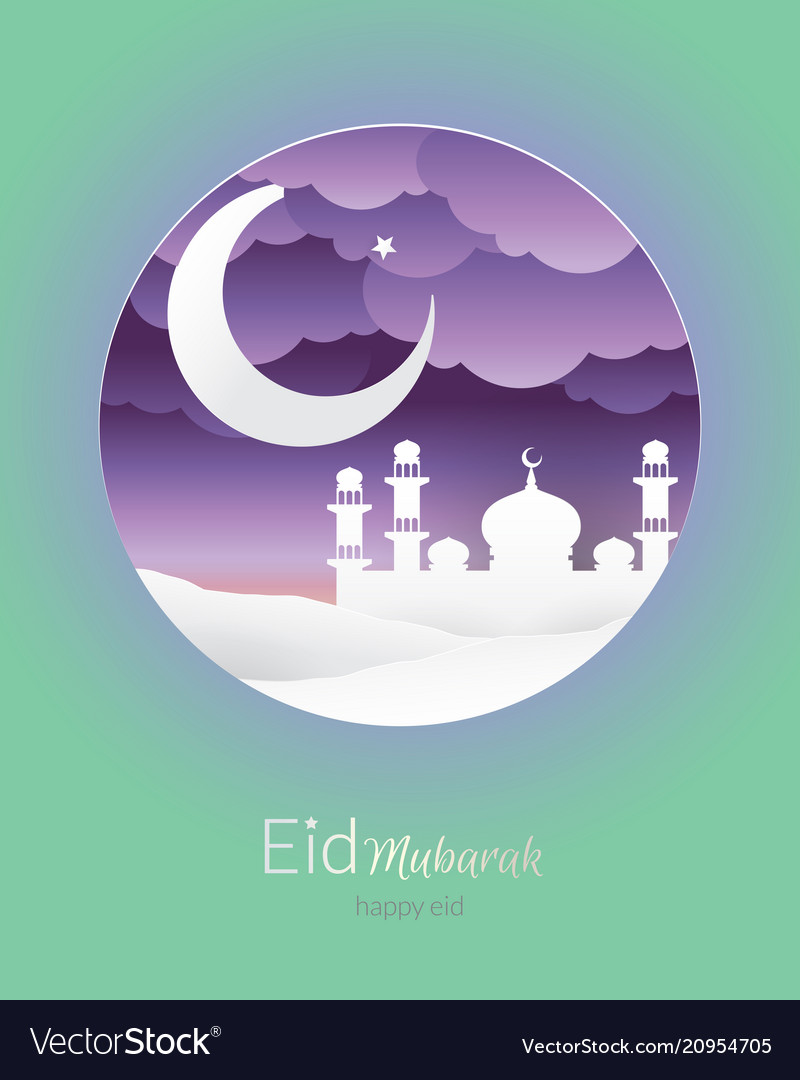 Happy eid Royalty Free Vector Image - VectorStock