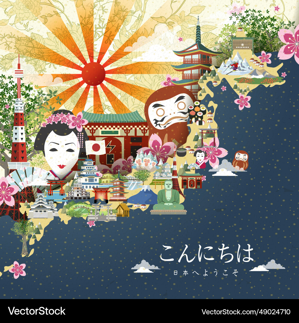 Beautiful japan travel map Royalty Free Vector Image