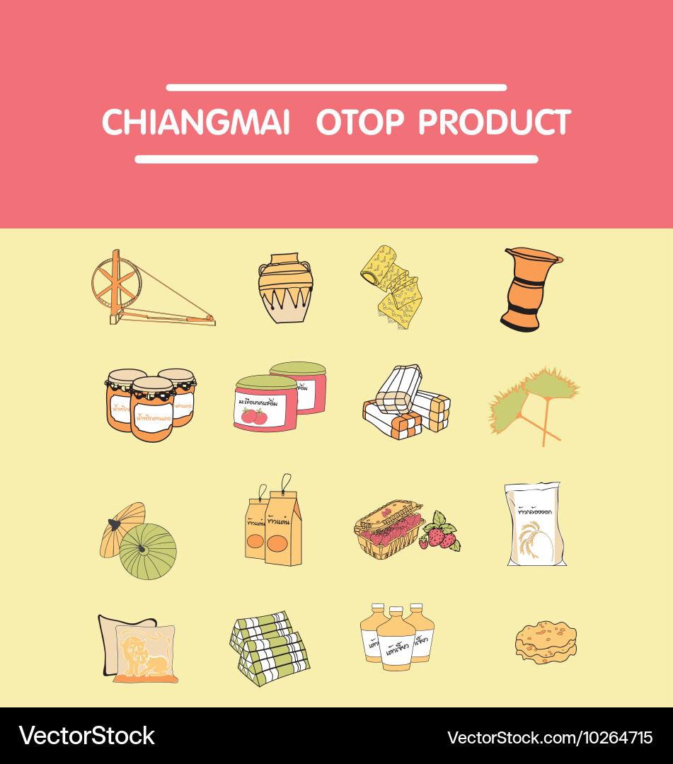 Chiangmai OTOP products Royalty Free Vector Image