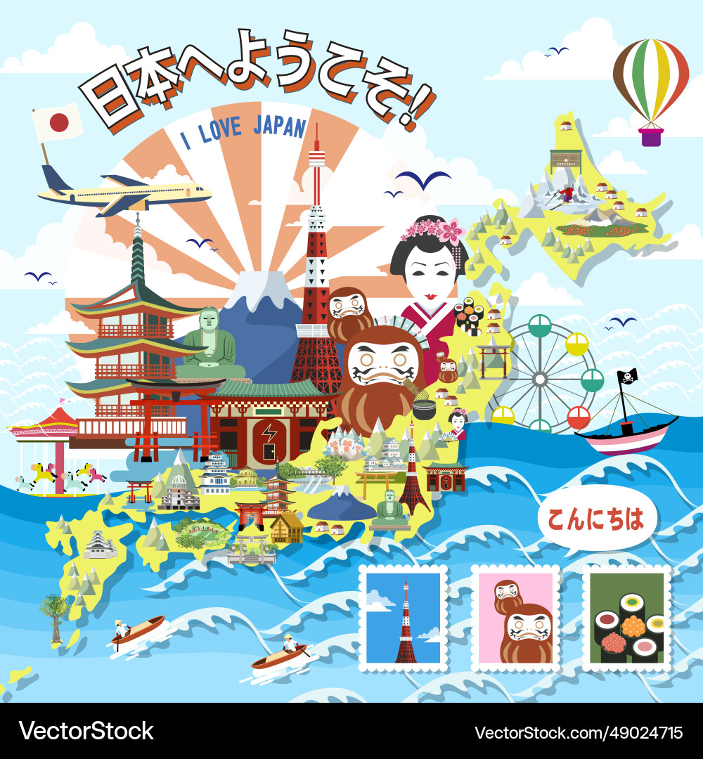 Lovely japan travel map Royalty Free Vector Image