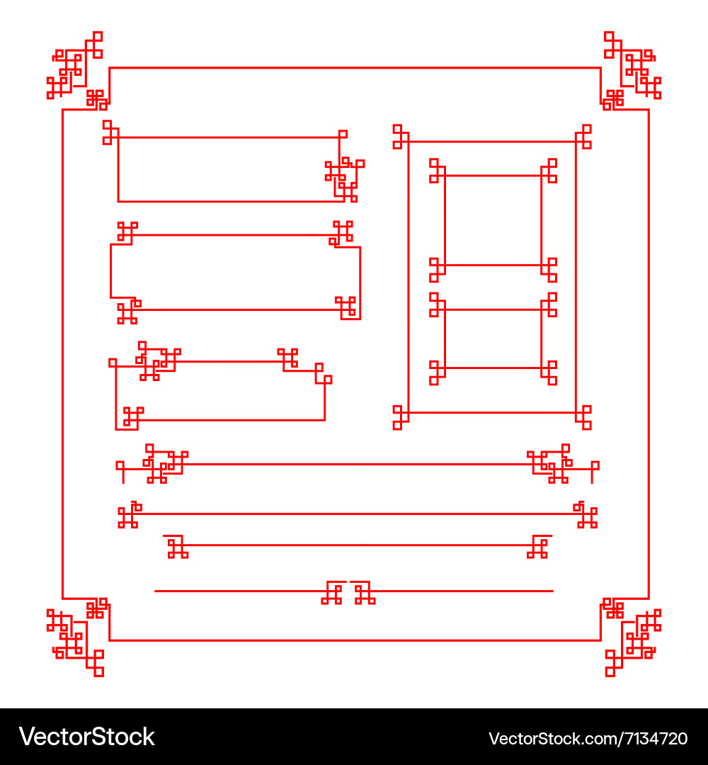 Chinese style border decoration element for design